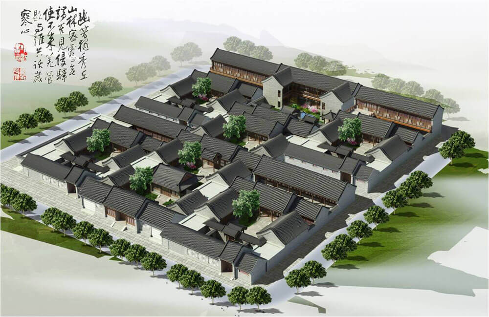 avic-courtyard-house-beijing - Astoria